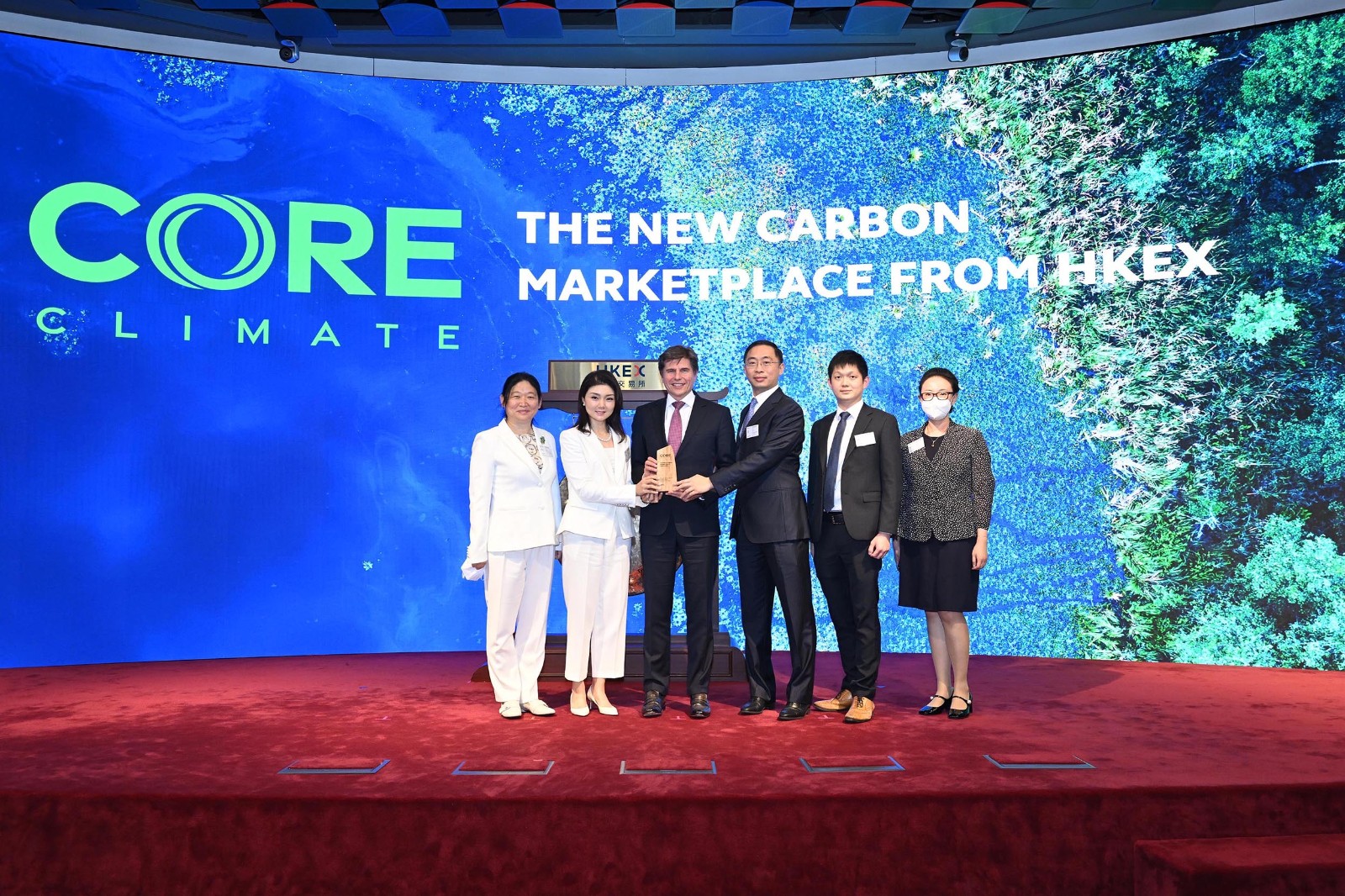 新闻资讯-中国碳中和发展集团